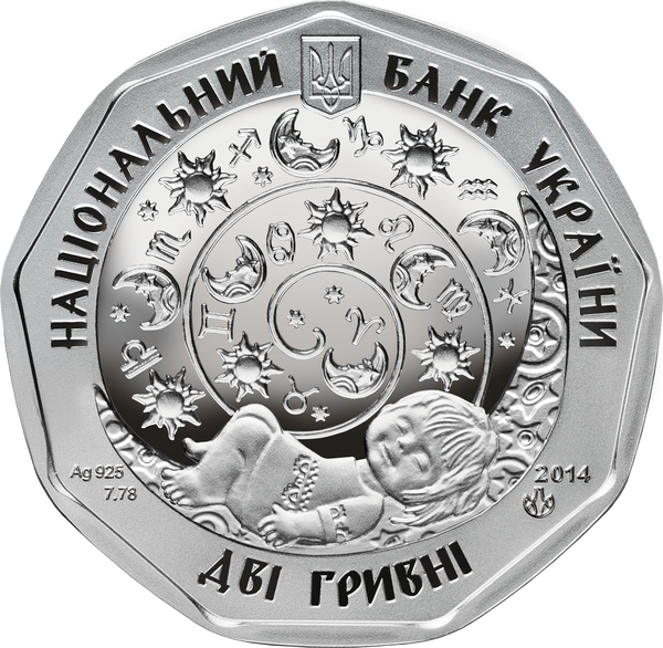 Coin Taurus (Little Bull) 2 UAH, price, chart and price change dynamics ...