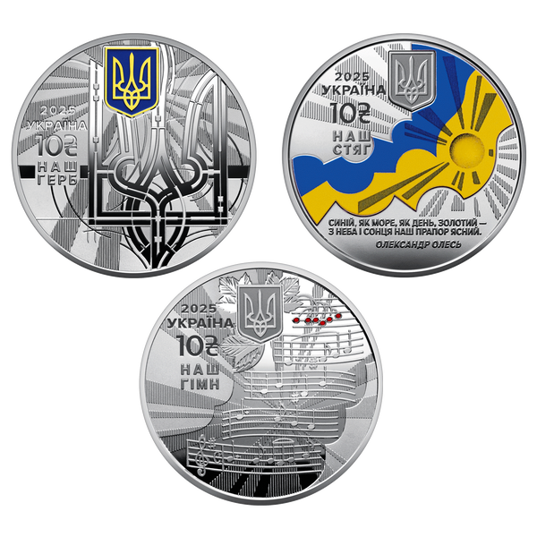 Coin Set of three silver memorial coins `State symbols of Ukraine 'Case ...